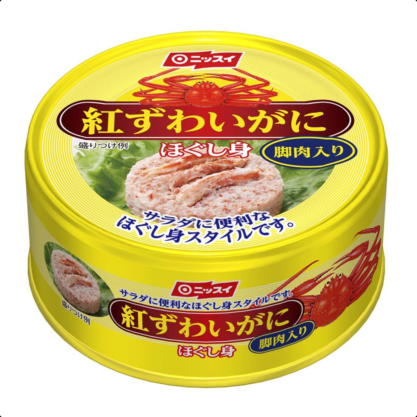 Get Red snow crab with leg meat 100g Delivered | Weee! Asian Market