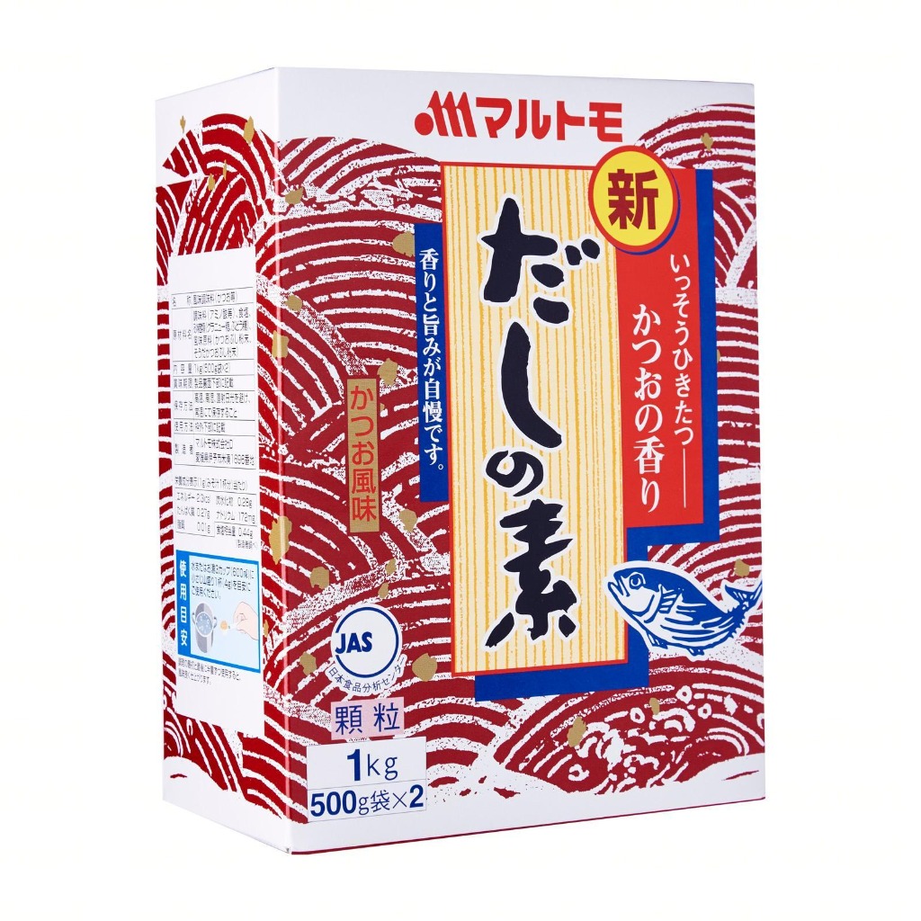 Get [Marutomo] Dashi Soup Base 500g x 2pc Delivered | Weee! Asian Market