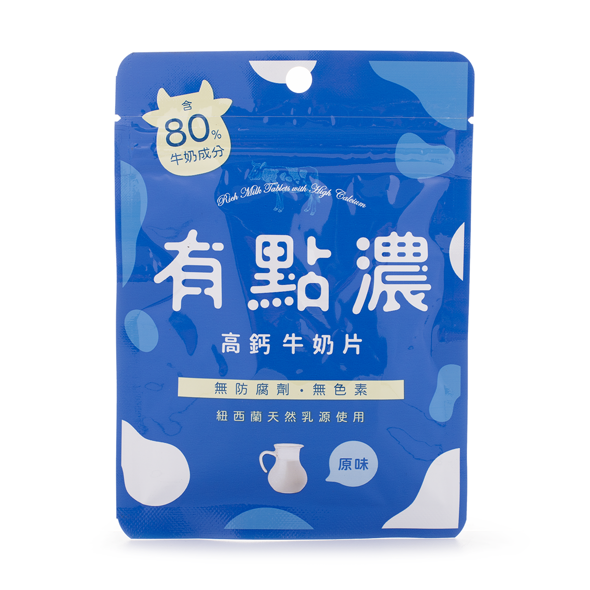 Get Youdiannong Milk Candy, Original Flavor Delivered | Weee! Asian Market