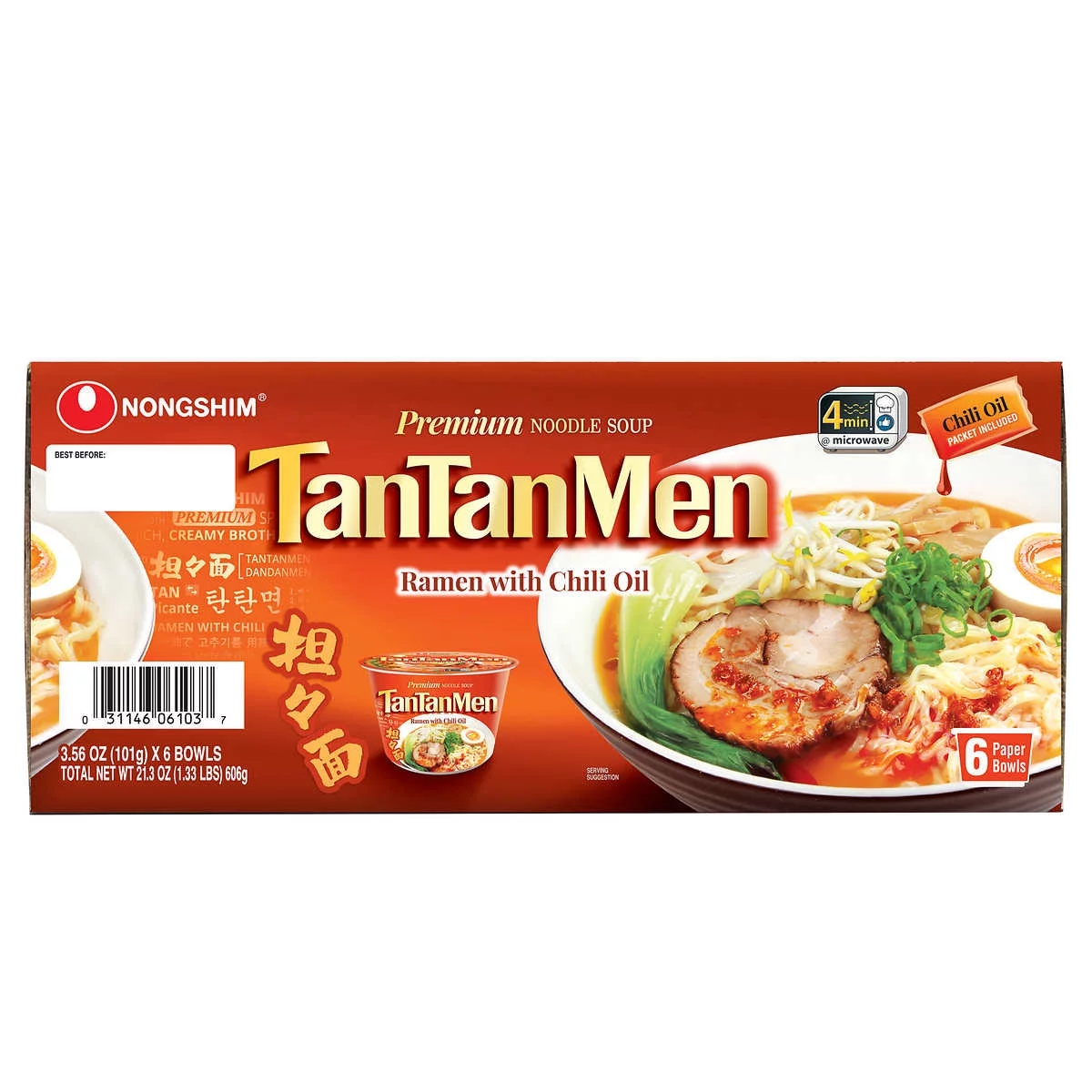 Get Nongshim Tantanmen Premium Noodle Soup Bowl, Ramen Chili Oil pack ...