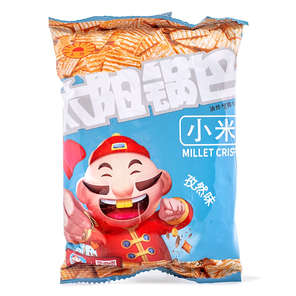 Get Taiyang Sun Rice Chips Cumin Flavor Delivered | Weee! Asian Market