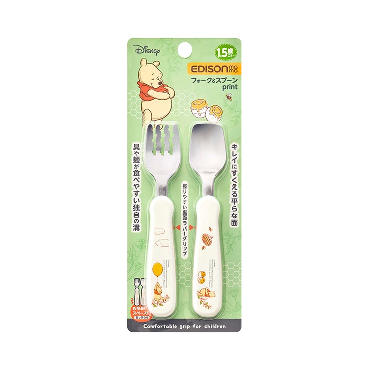 EDISON mama 小熊维尼餐叉餐勺套装 - Weee!