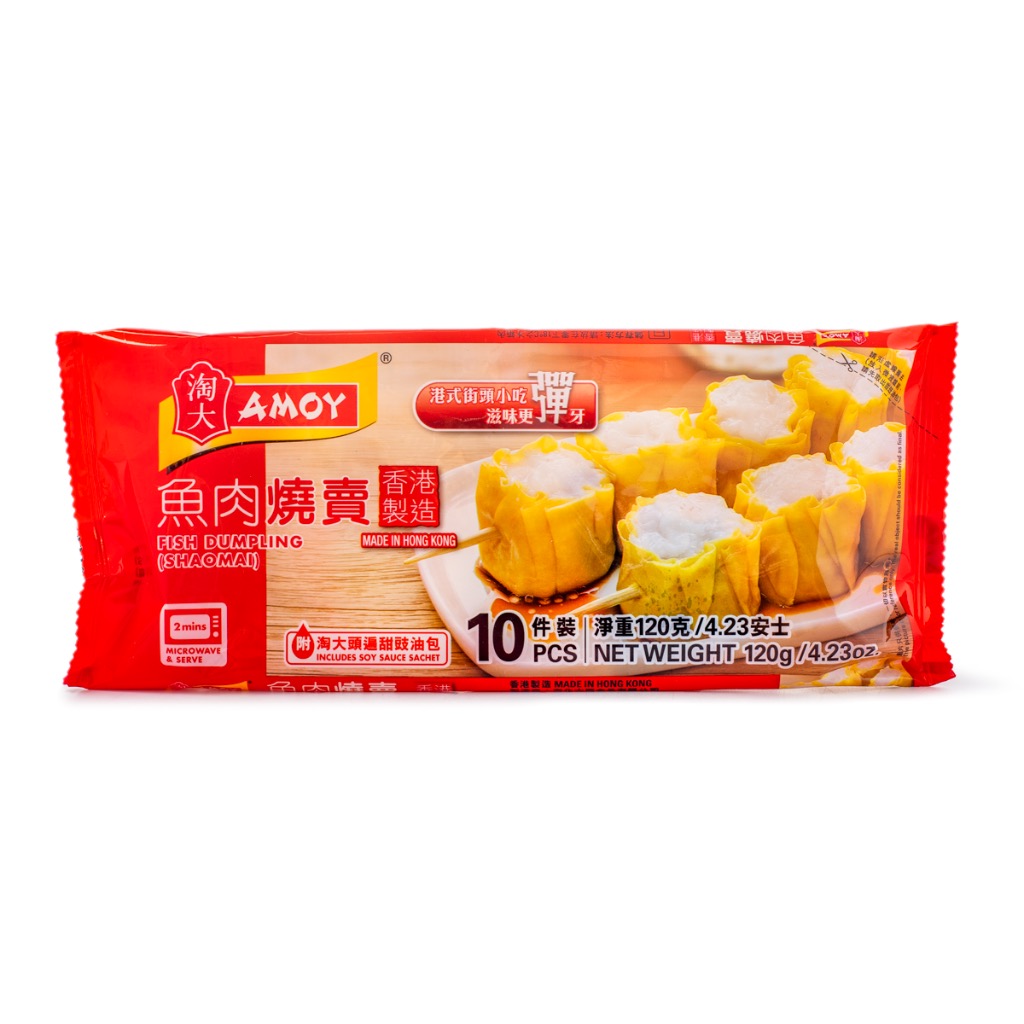 Amoy Fish Dumpling Shaomai 10pcs, Frozen - Weee!