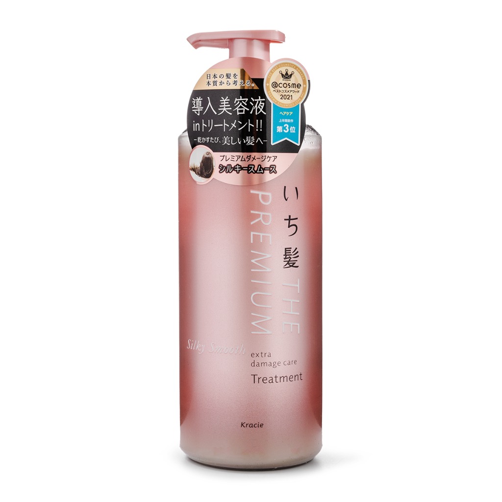 Get Ichikami Extra Damage Care Treatment Pump, Silky Smooth Delivered | Weee! Asian Market