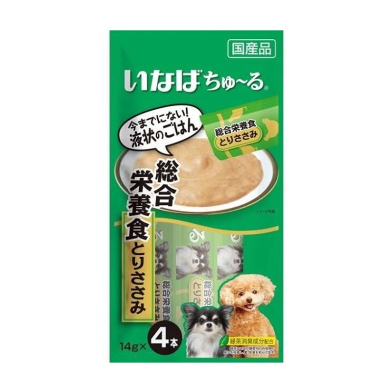 Get Inaba Churu Comprehensive nutritional food Chicken fillet 14g x 4 ...