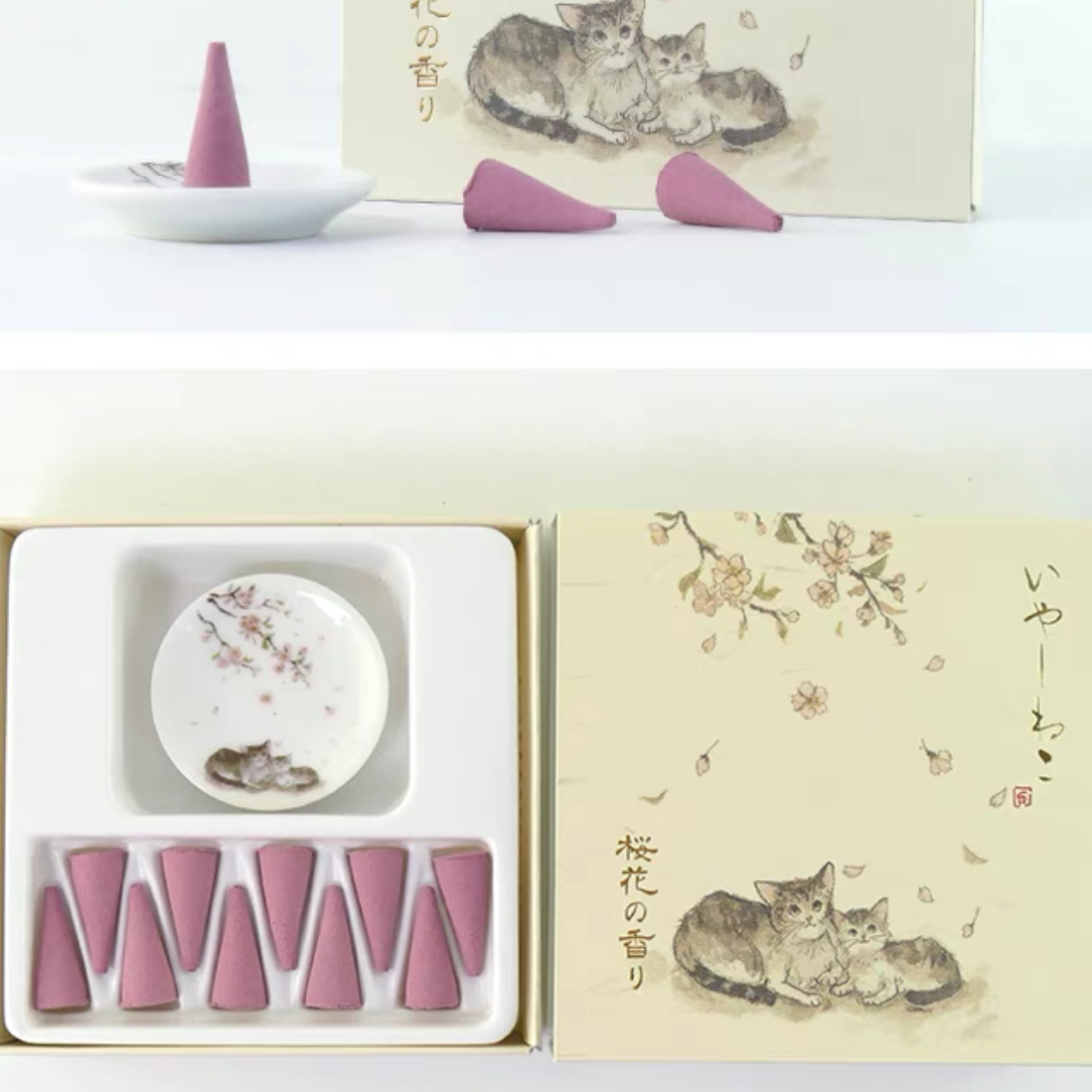 Get Kyoto Tar Incense Cat Set (Gift Box)-Sakura-One Count Delivered ...