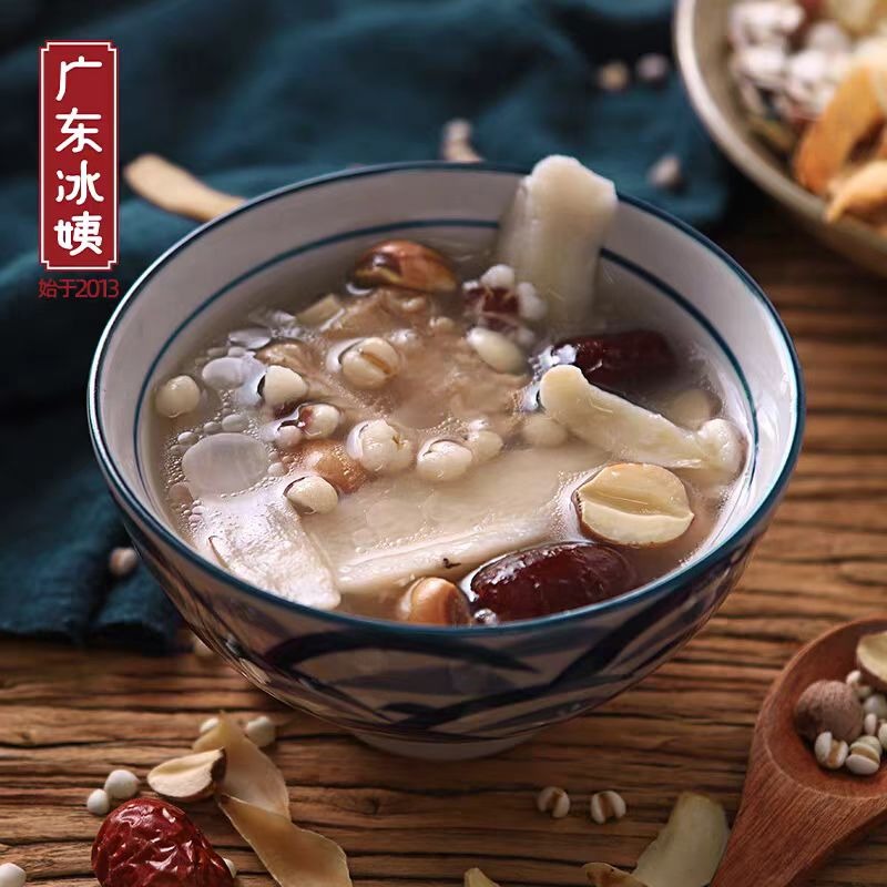 Get Soup ingredients Delivered | Weee! Asian Market