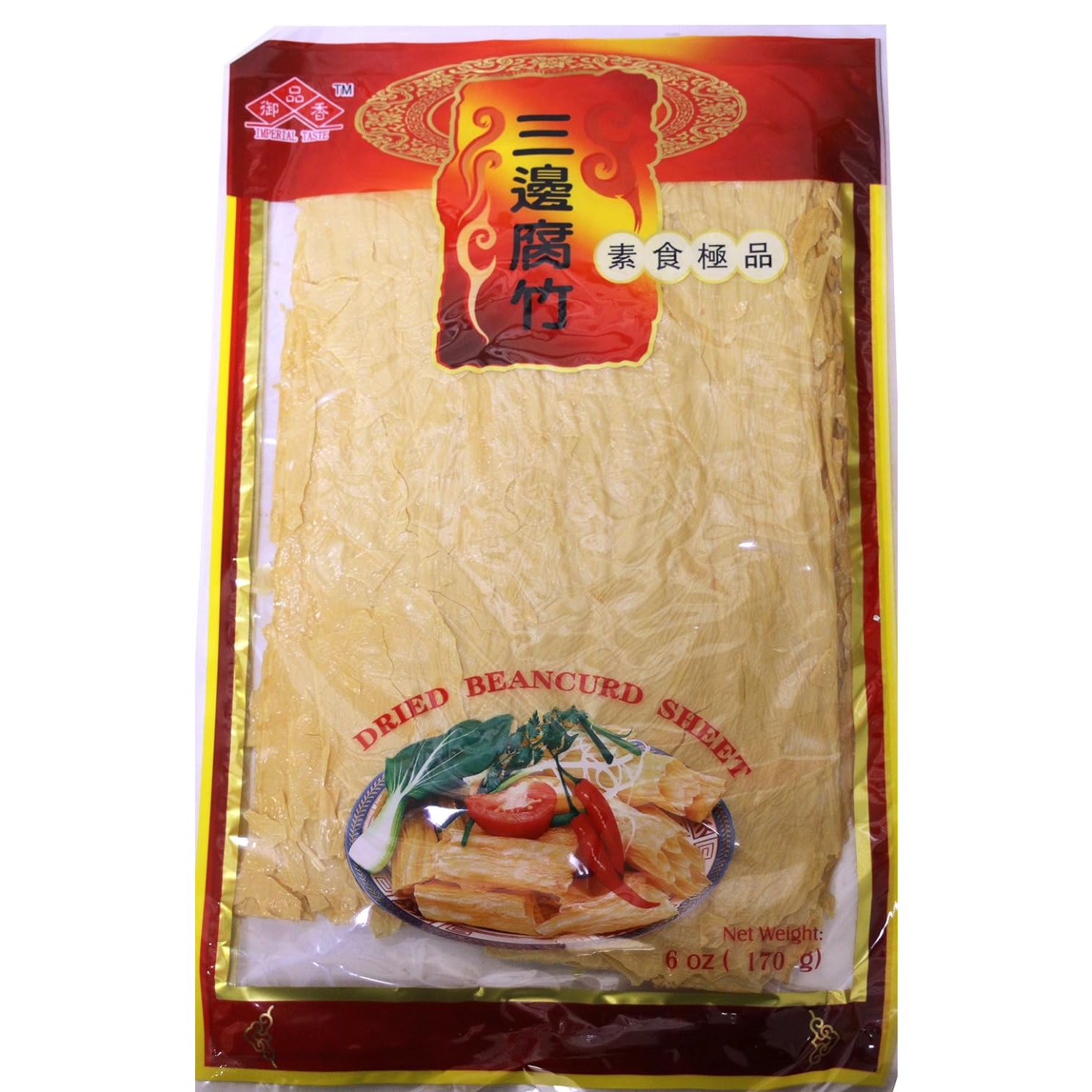 Dried Bean Curd Sheets Wholesale at Xavier Guerard blog