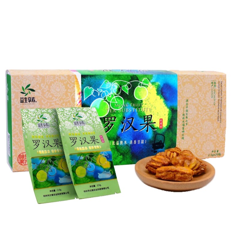 Get Yongfu Luo Han Guo Xin Herbal Tea 50g/Box Delivered | Weee! Asian ...