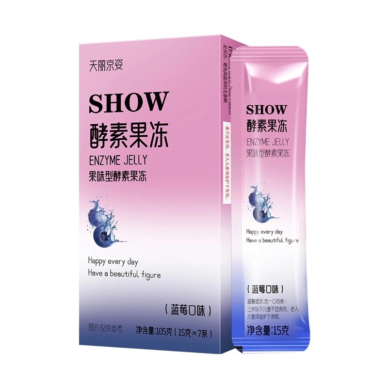 Get Enzyme Jelly 15g*7sticks(Blueberry Flavour)Auction 1 for 2 Delivered | Weee! Asian Market