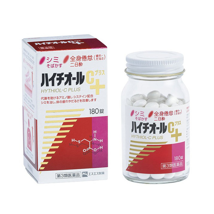 Get SS PHARMACEUTICAL Hythiol-C Plus For Skin Whitening -180 Tablets ...