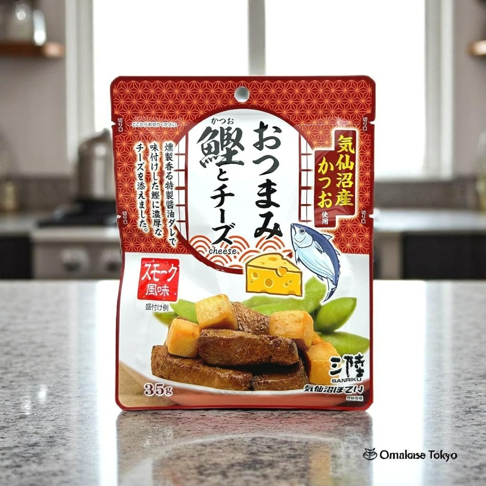 Get Kesennuma Hotei Bonito & Cheese Snacks Delivered | Weee! Asian Market