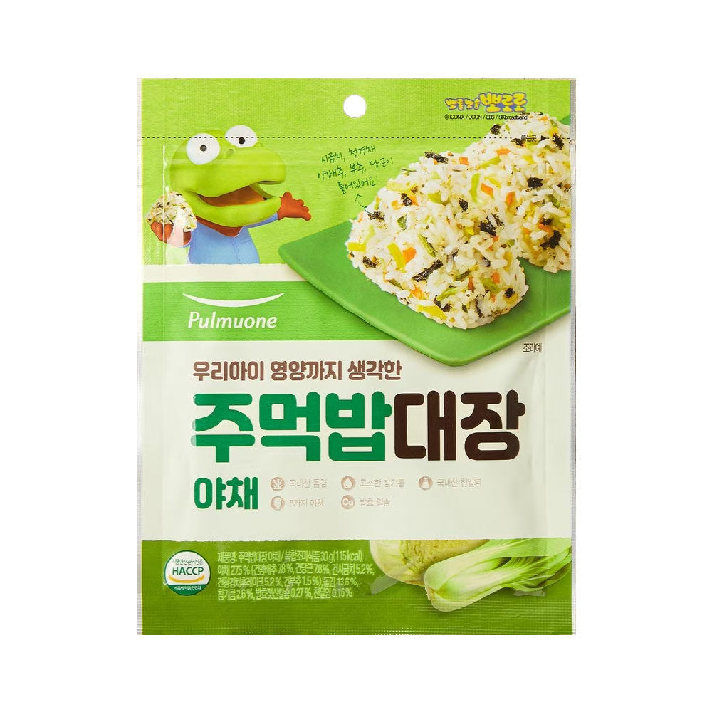 Get Pulmuone Pororo Rice Ball Vegetable Flavor 30g 1 each Delivered ...