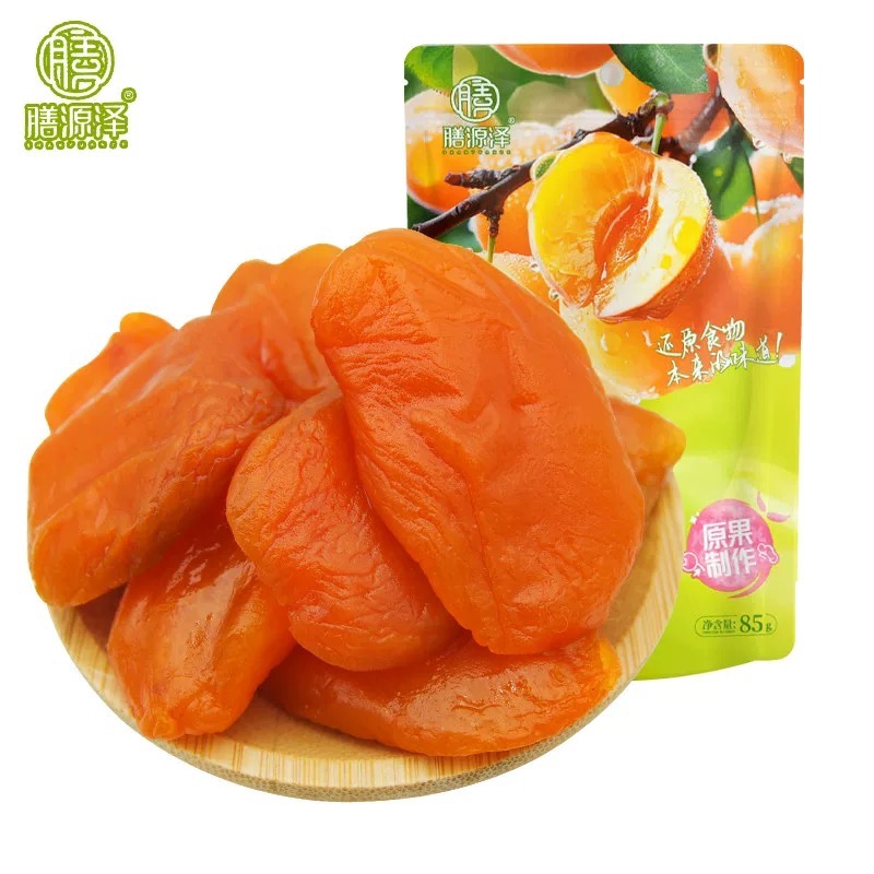 Get Natural semi dried sour apricots Delivered | Weee! Asian Market