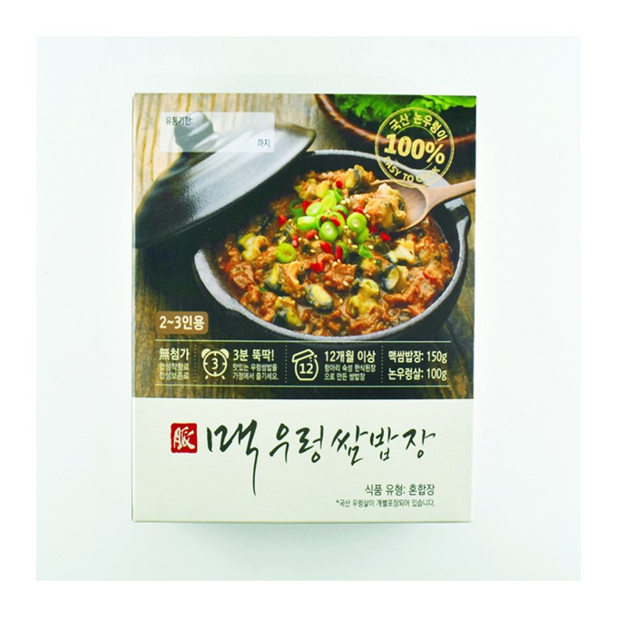 Get Korean Freshwater Snail Soybean Paste Bibimbap 240g x 1box ...