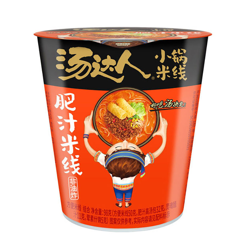 Get 1 bucket of rice noodles with fat sauce Delivered | Weee! Asian Market