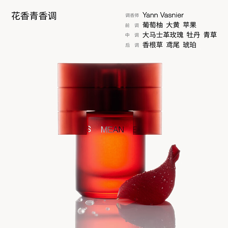 Get DOCUMENTS EDP MEAN Delivered | Weee! Asian Market