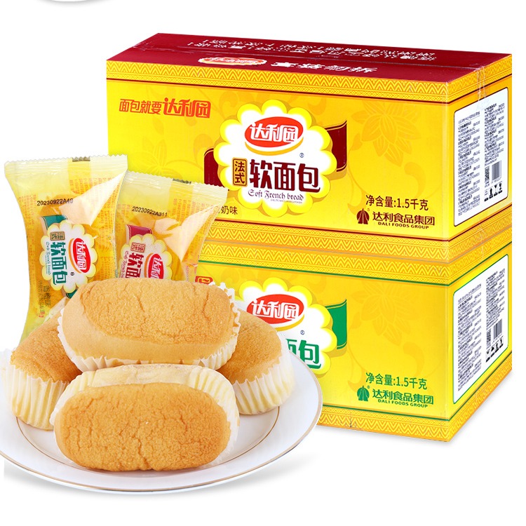 Get Dali Garden French soft bread box breakfast1000g Delivered | Weee ...