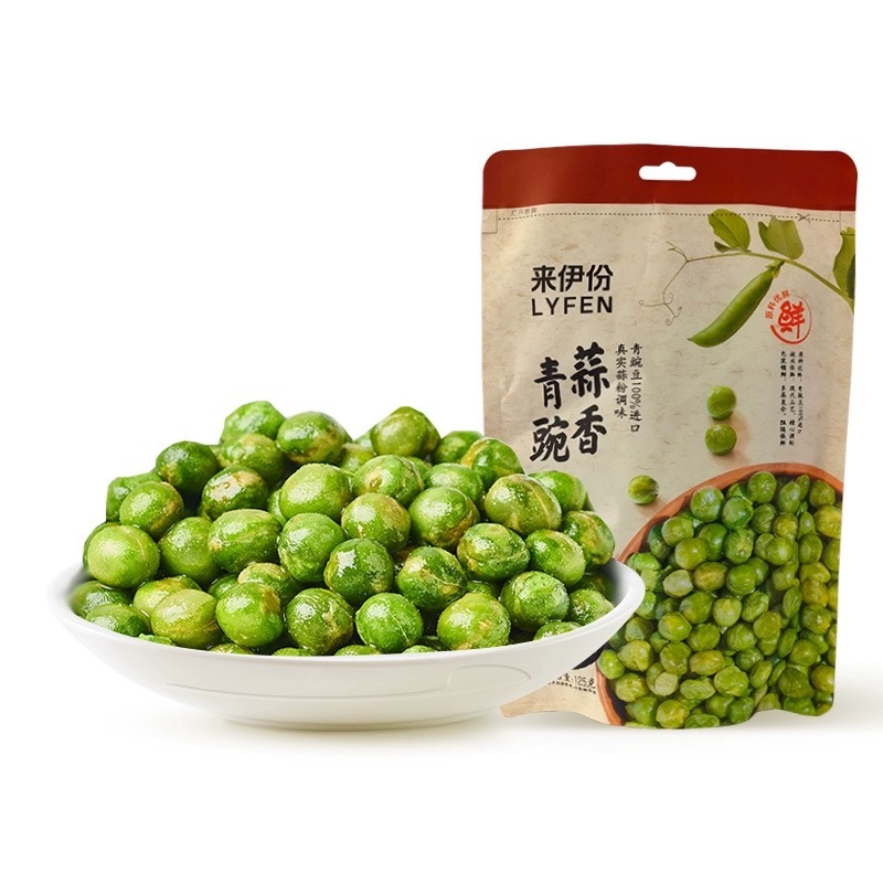 Get [Lai Yi Fan] Garlic Green Peas 125g Snacks Snacks Nuts Delivered ...
