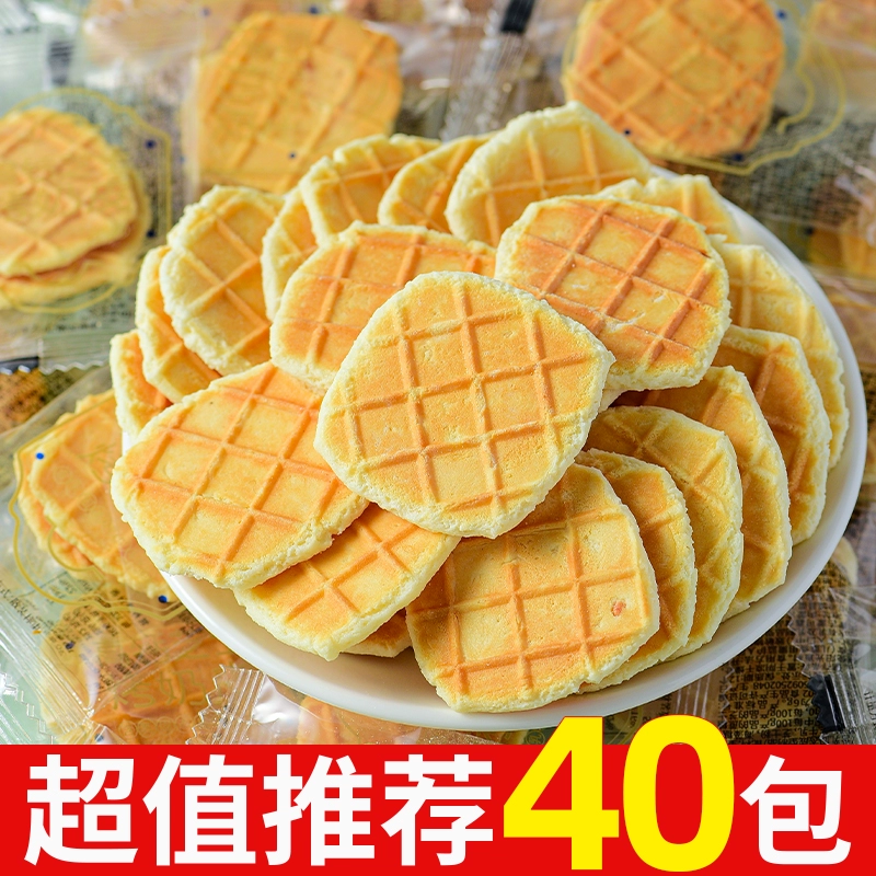 Get High-calcium cheese roasted milk skin, Inner Mongolia specialty, freshly roasted milk skin ...