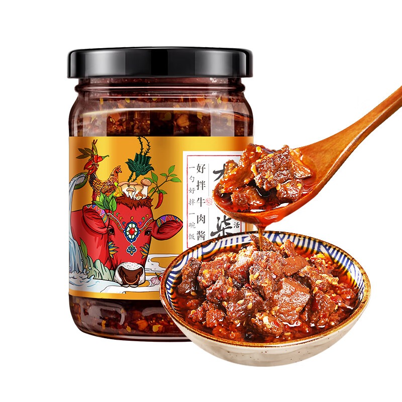Get LIZIQI Beef paste Delivered | Weee! Asian Market