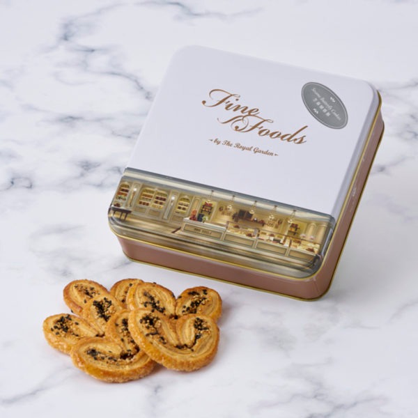 Get Royal Garden Sesame Butterfly Cookies (Palmiers) Premium Gift Set ...