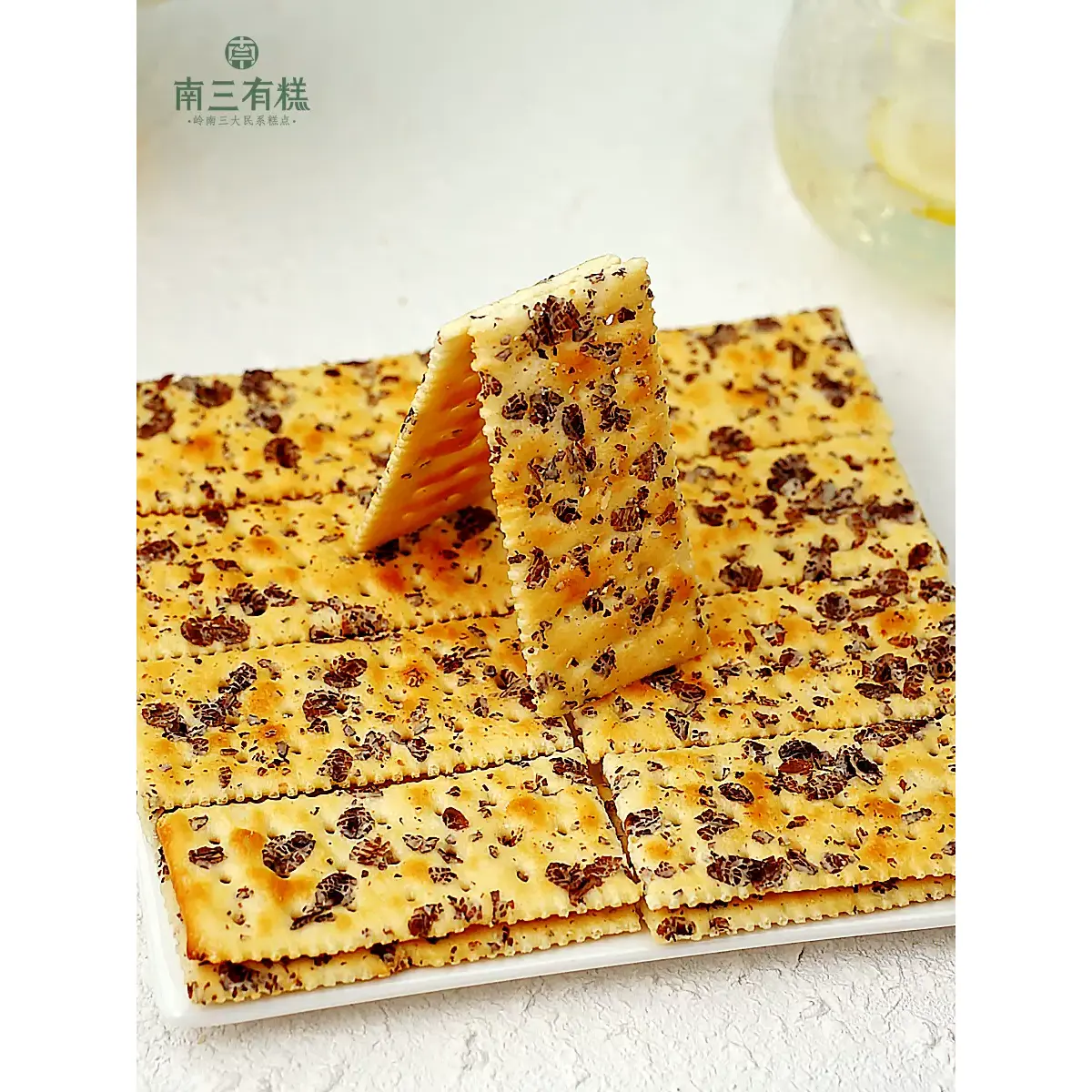 Get Nansan Yougao Rye Sea Salt Soda Biscuits 180g (8 packs) Salty ...