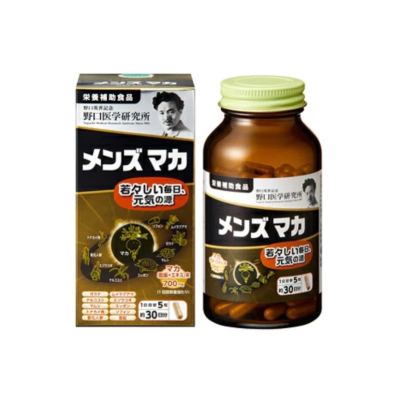 Get Noguchi Medical Research Institute Men' Delivered | Weee! Asian Market Get Noguchi Medical Research Institute Men' Delivered | Weee! Asian Market