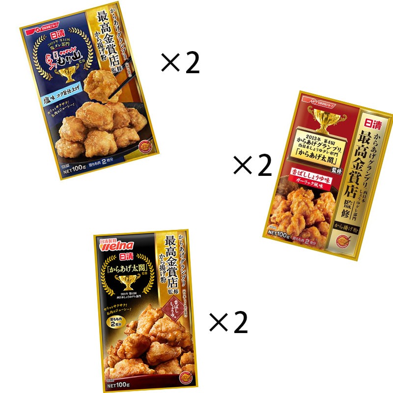 Get Nissin Supreme Fried Chicken Fried Chicken Powder Tasting Set 6 pcs ...