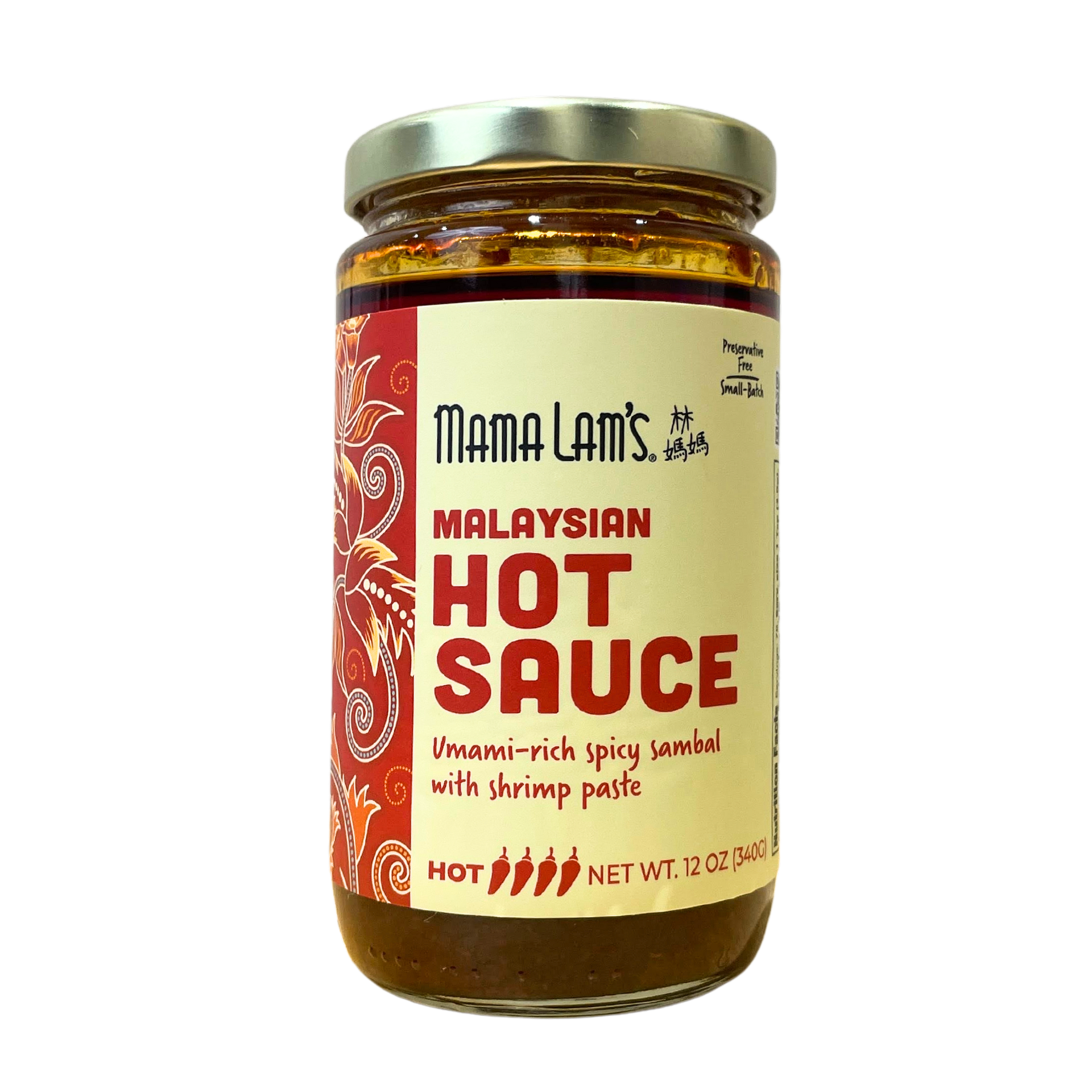 Get Malaysian Hot Sauce with Shrimp Paste, Large Delivered | Weee ...