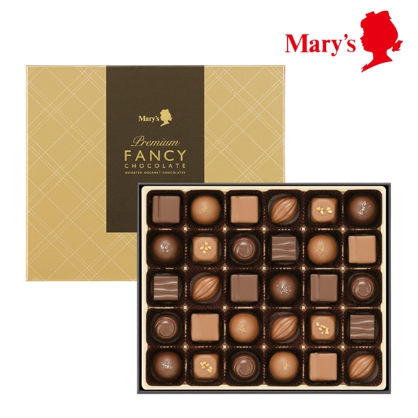 Get Mary's Premium Assorted Chocolates 30 peces Delivered | Weee! Asian ...