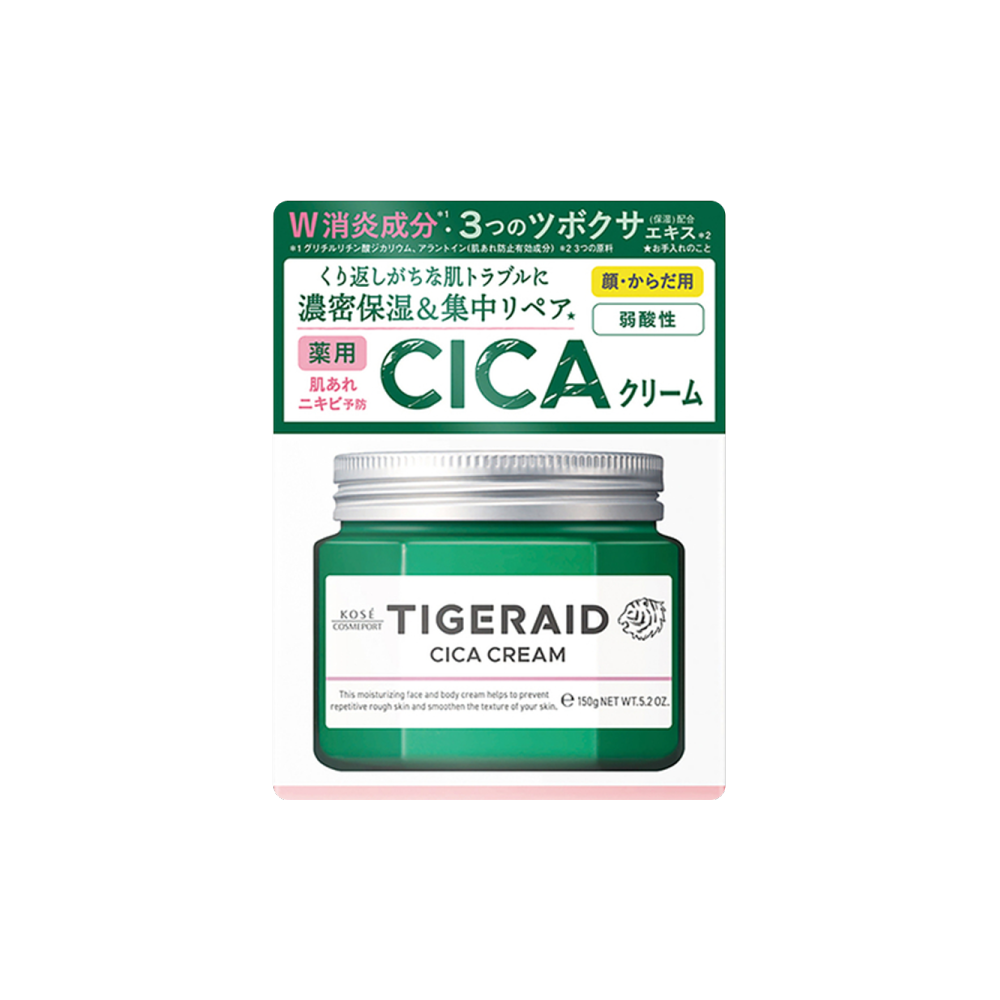 Get Tigeraid Medicinal CICA Repair Cream 150 g Delivered | Weee! Asian ...