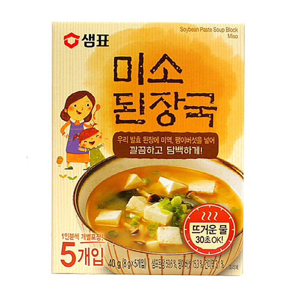 Sempio Soybean Paste Soup Block (Miso) - Weee!