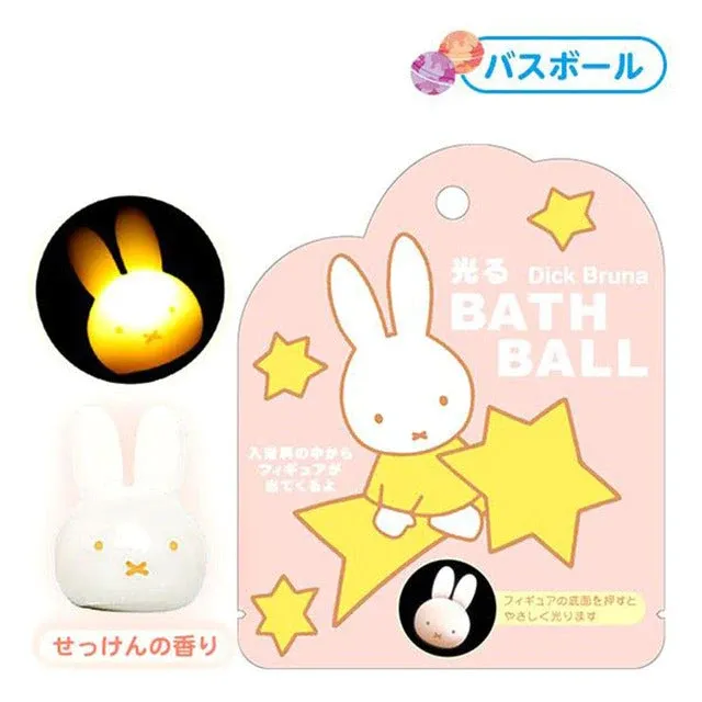 Get SANRIO Miffy Bath Ball- Glow-in- the-dark Toy (4 variants ...