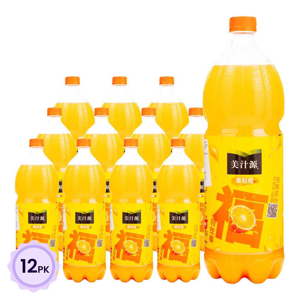 Get [Pack of 12] Minute Maid Orange Juice Family Size 1250 ml Delivered ...