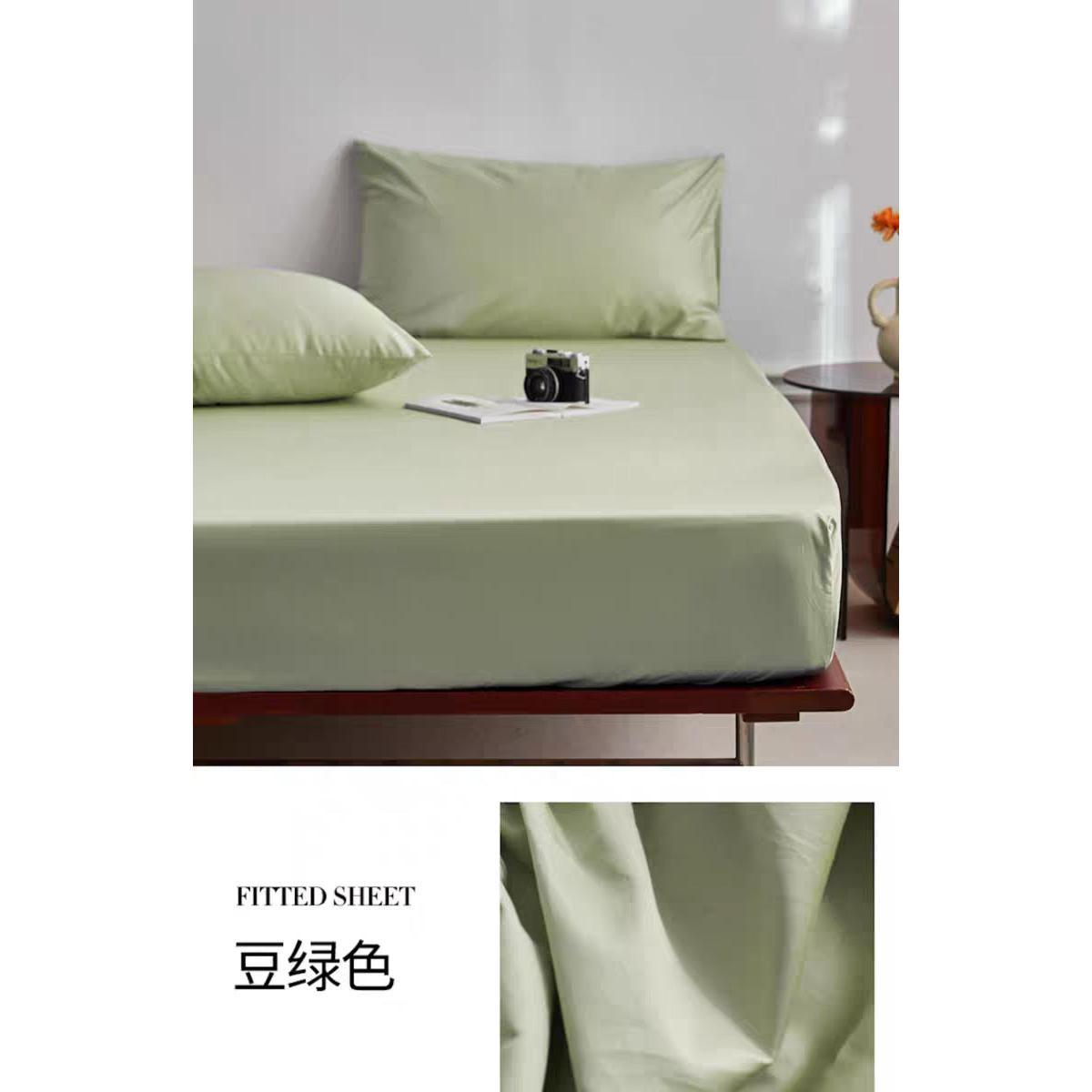 Get Multi-Color Single Cotton Fitted Sheet green Delivered | Weee ...