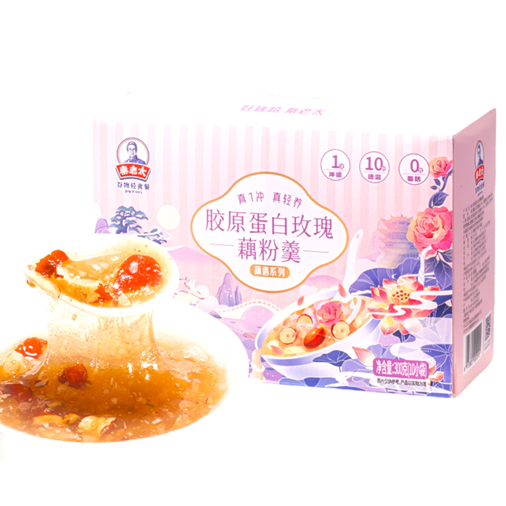 Get Qin Lao Tai Jiao Yuan Dan Bai Mei Gui Ou Fen Geng 300g Delivered ...