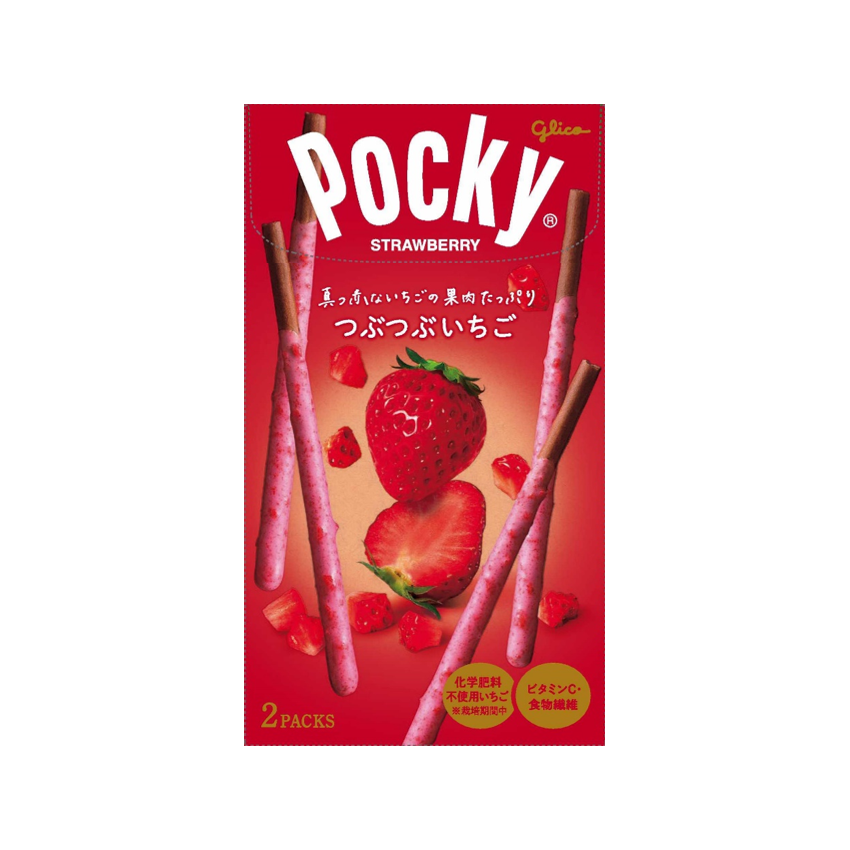 Glico Pocky Grainy Strawberry Pocky 2 bags - Weee!