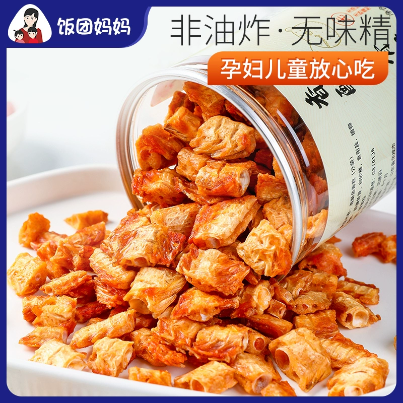 Get Weihai Specialty Crispy Fish Bone Granules, Pregnant Woman Snacks ...