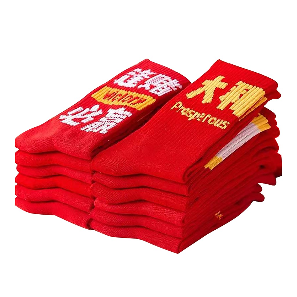 Get Chinese New Yea red socks 1 pair Delivered | Weee! Asian Market