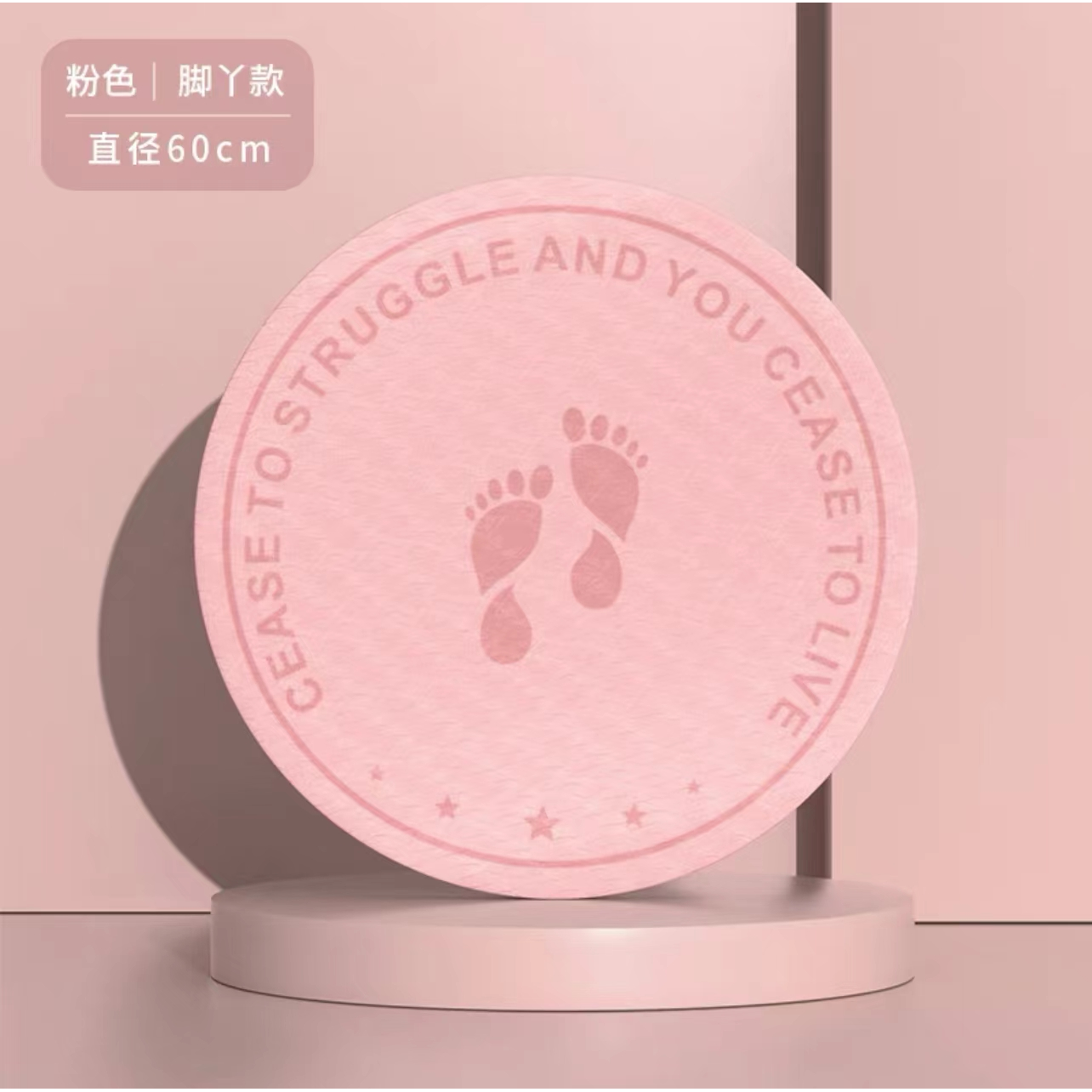 Get Paidu Jumping Mat 100mm Thickness PINK Delivered | Weee! Asian Market