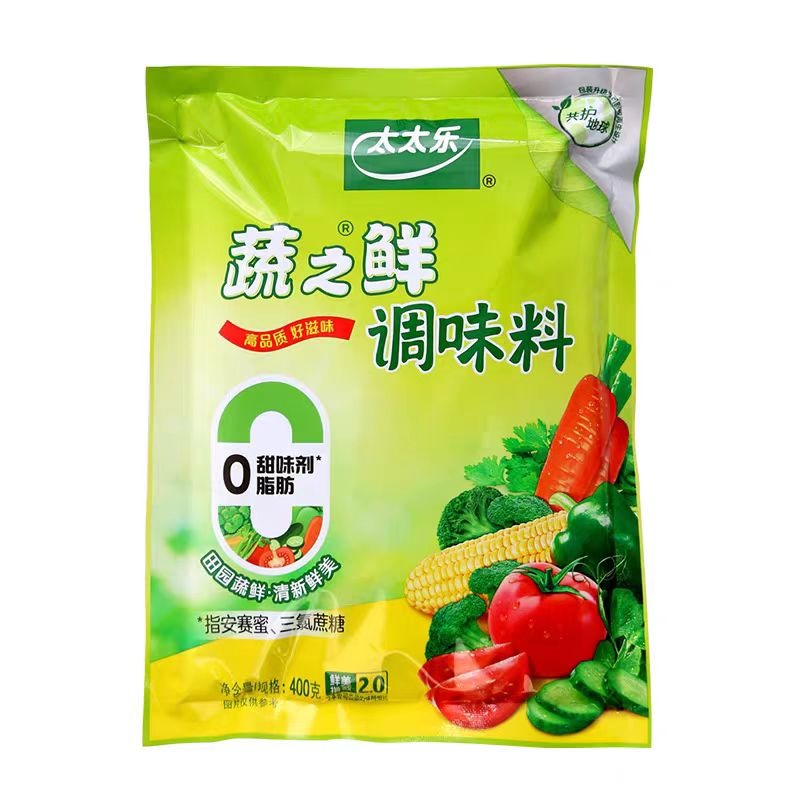 Get The freshness of Tai Tai Le vegetables Delivered | Weee! Asian Market
