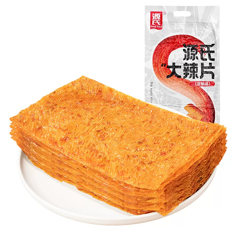 Get Genji Extra Large Spicy Strip Vintage Spicy Slices Plus Upgraded Edition 250g * 1 Packaging ...
