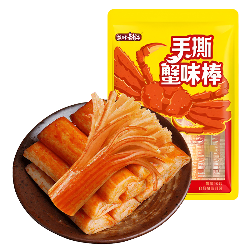 Get Yanjin shop hand-torn crab bar Crab Willow bar spicy instant 180g*1 ...