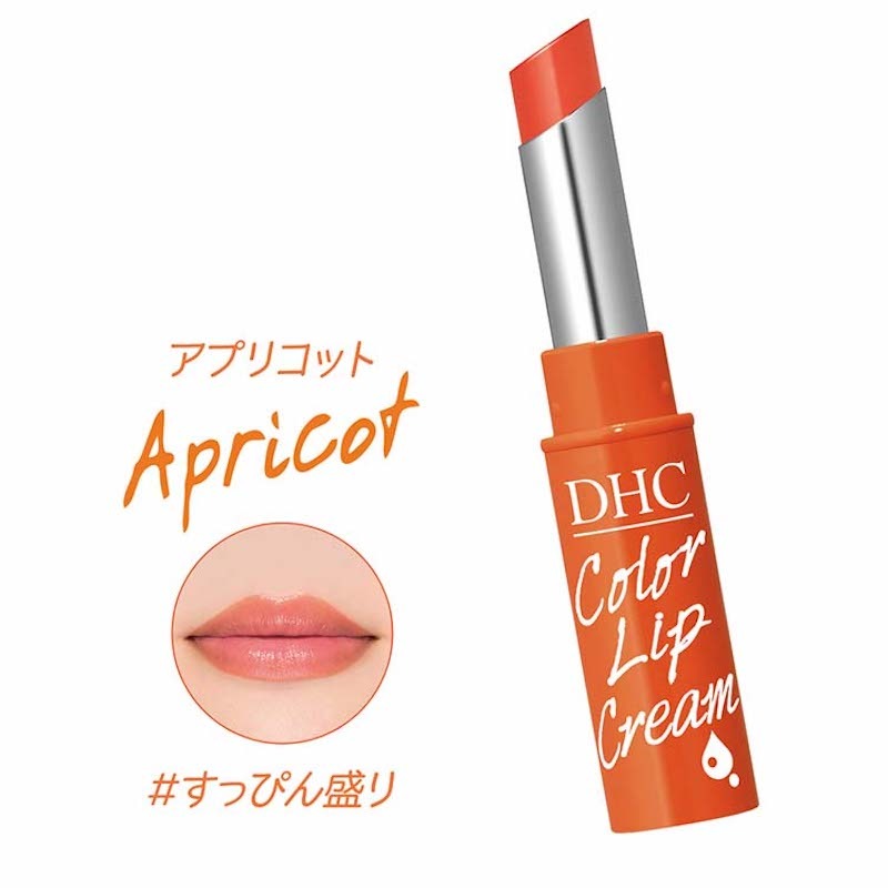 Get [Japan Direct Mail] DHC Rich Natural Color Moisturizing Lip Cream ...