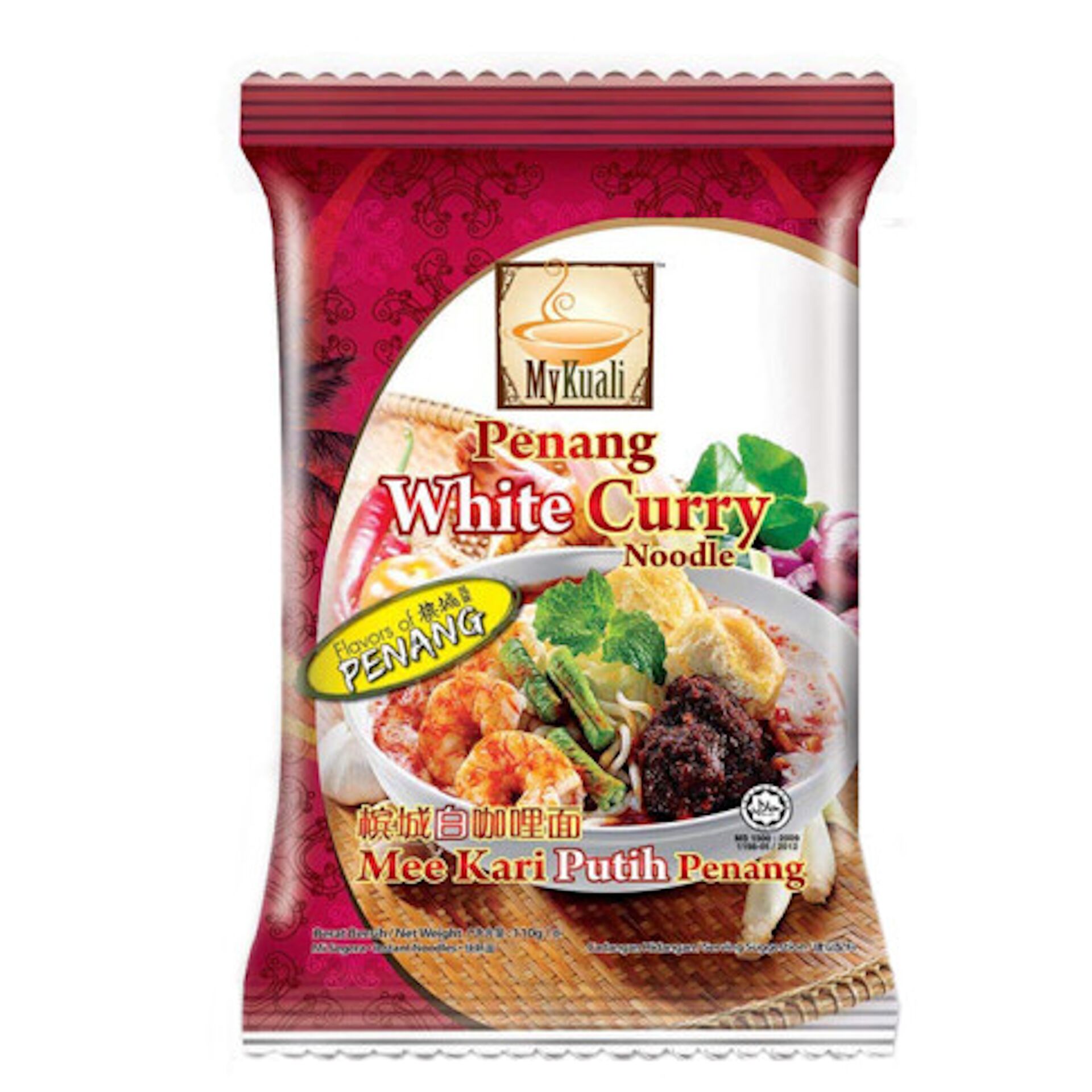 Get MYKUALI PENANG WHITE CURRY INSTANT NOODLE 1 count Delivered | Weee! Asian Market