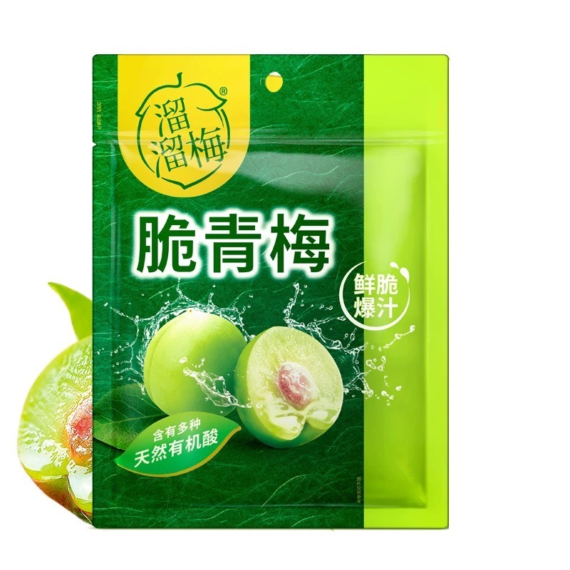 Get Liumei Crispy Green Plum, Original Flavor, 200g Delivered | Weee! Asian Market