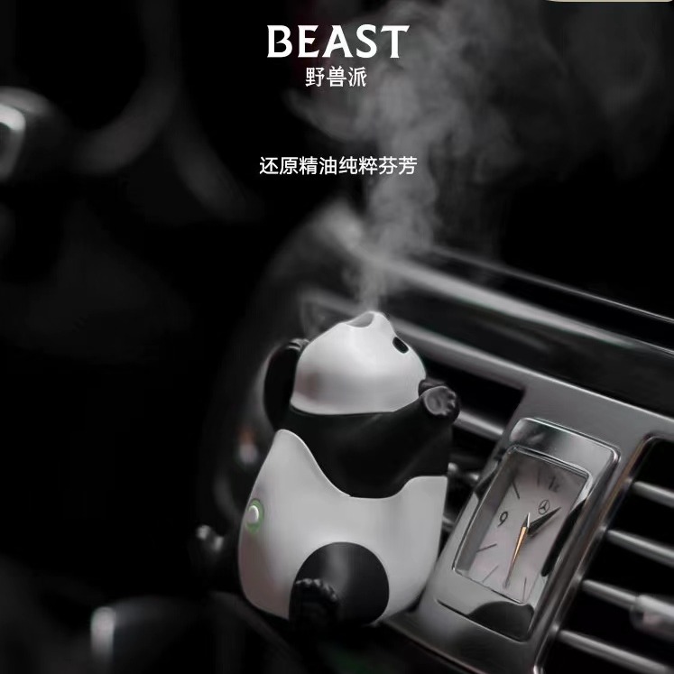 Get 【BEAST】PANDA POO-POO Aromatherapy Car perfume Set 3ml*2 Delivered ...