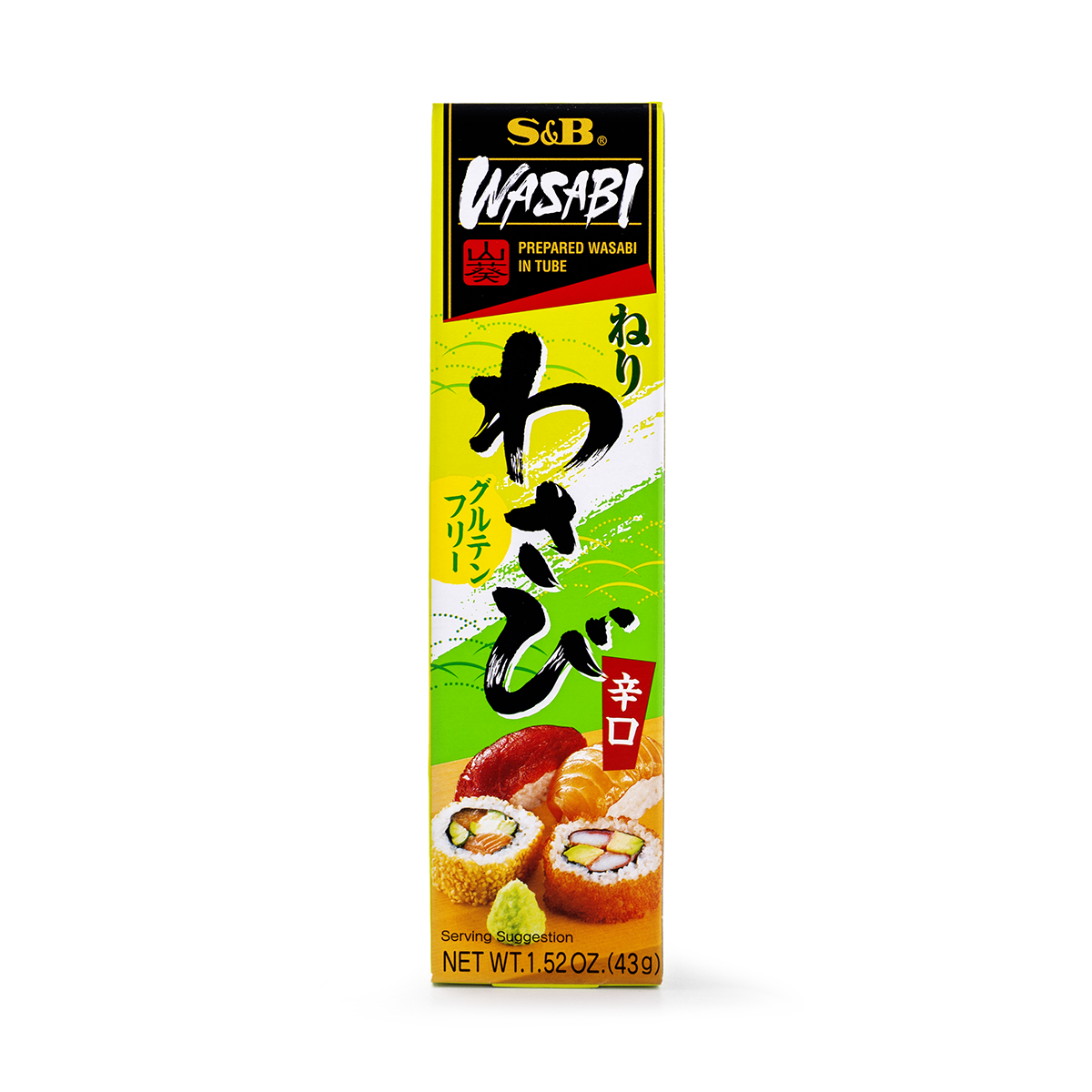 Get S&B Wasabi Tube 1.52 oz Delivered | Weee! Asian Market