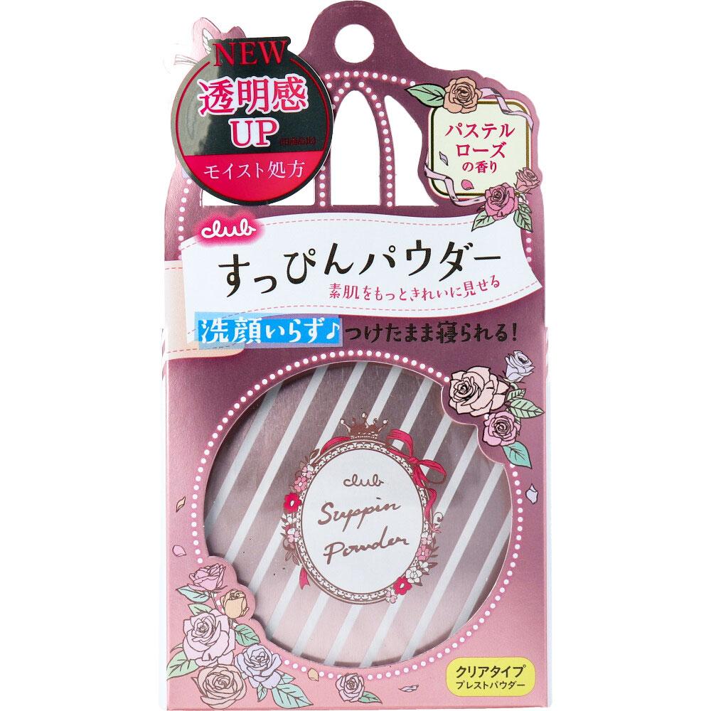 JAPAN GLICO Powder Compact Night Powder Oil Control Moisturizing Rose Scent 26g - Weee!